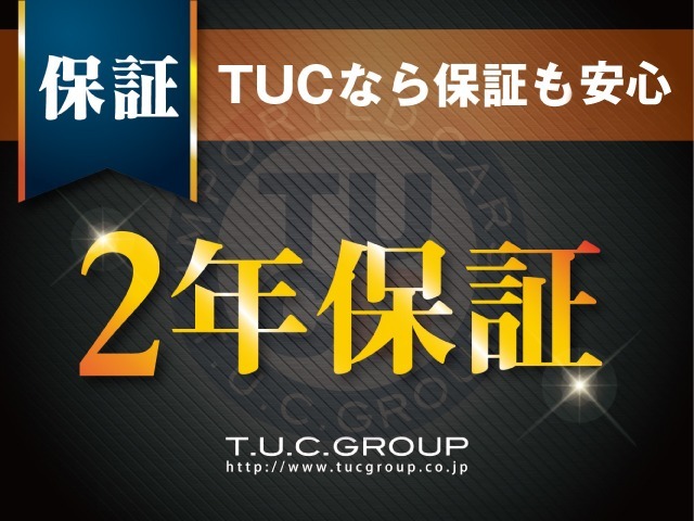 レクサス IS 250 Fスポーツ 2015年 4.0万キロ (千葉県) T.U.C.GROUP レクサス専門シンドバッド船橋中央店/（株）日動自販 - carview!