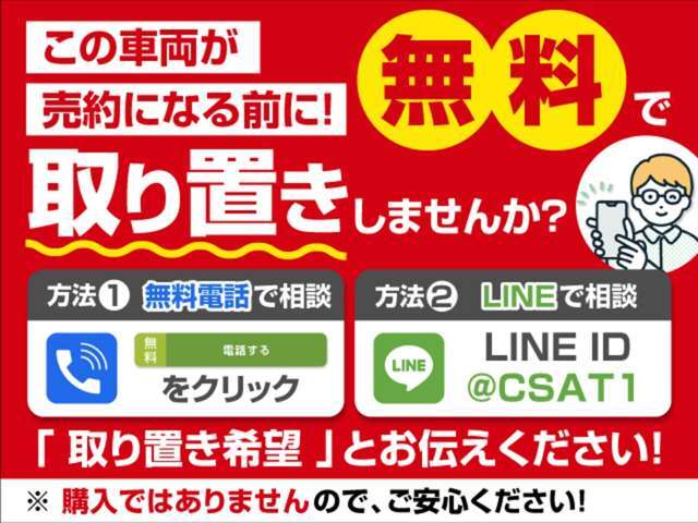 レクサス GSハイブリッド 300h バージョンL 2016年 3.8万キロ (千葉県) レクサスGS/IS/CT専門店CSオートディーラー 柏インター店 中古車専門店 - carview!