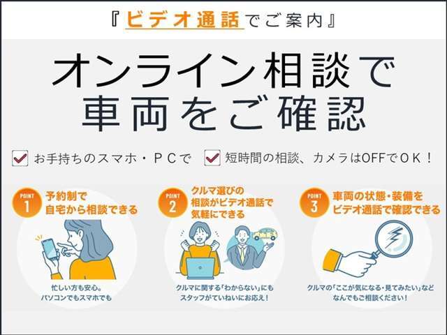 トヨタ ランドクルーザープラド 2.7 TX Lパッケージ マットブラック エディション 4WD 2023年 2.0万キロ (広島県) トヨタカローラ広島シャント尾道 - carview!