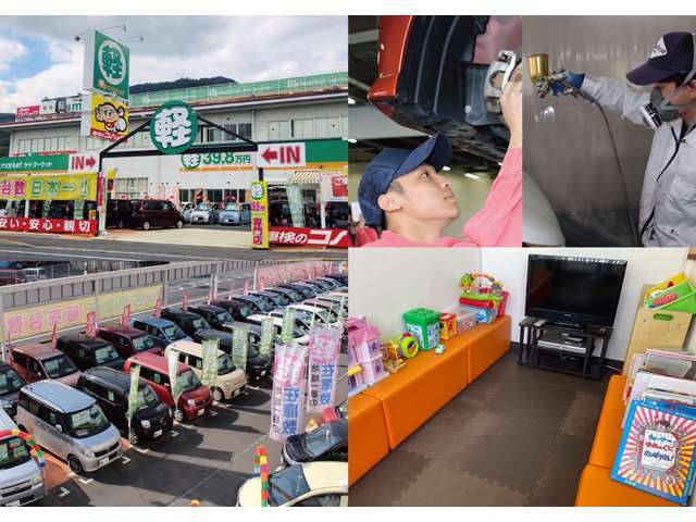 ホンダ Z 660 4WD 2000年 8.7万キロ (広島県) 軽自動車専門店 軽マーケット - carview!