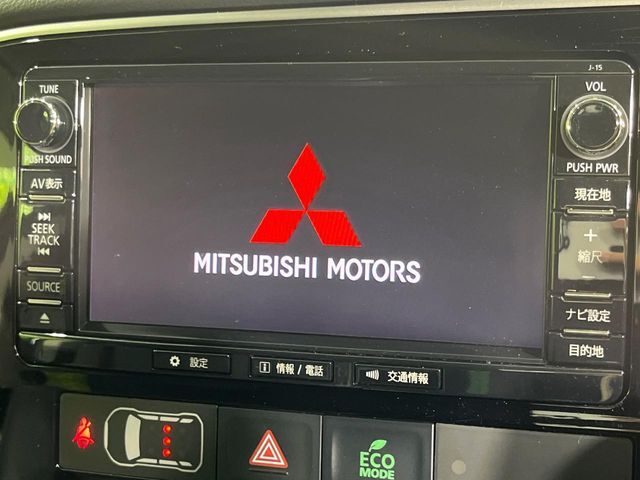 三菱 アウトランダーPHEV 2.0 G ナビパッケージ 4WD 2017年 6.2万キロ (岩手県) ネクステージ北上店 - carview!