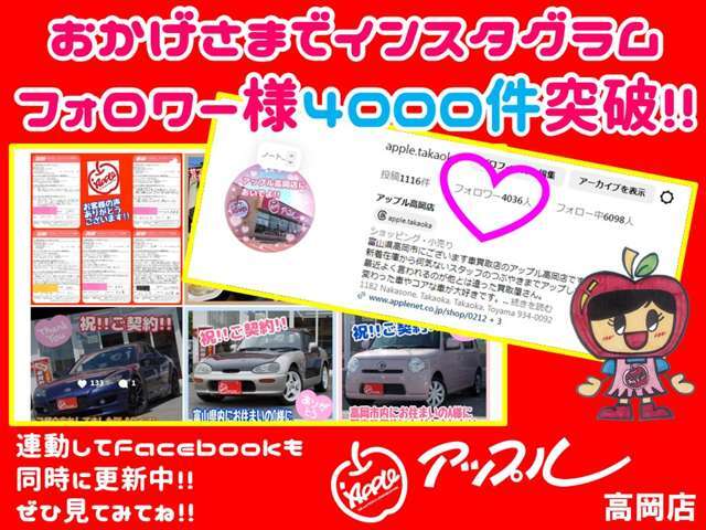 スズキ パレット 660 SW XS 4WD 2010年 15.3万キロ (富山県) アップル高岡店 - carview!