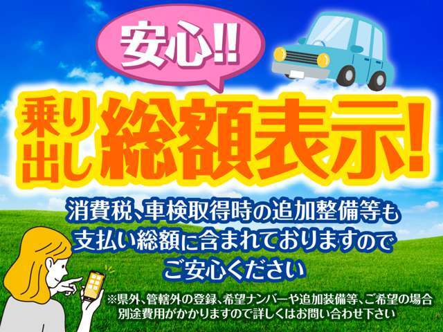 スズキ パレット 660 SW XS 2011年 13.6万キロ (長野県) car shop goofyグーフィー - carview!
