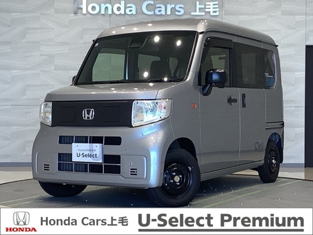 ホンダ N-VAN e: e: L4 2024年 378キロ (群馬県) Honda Cars上毛U-Select前橋南 - carview!