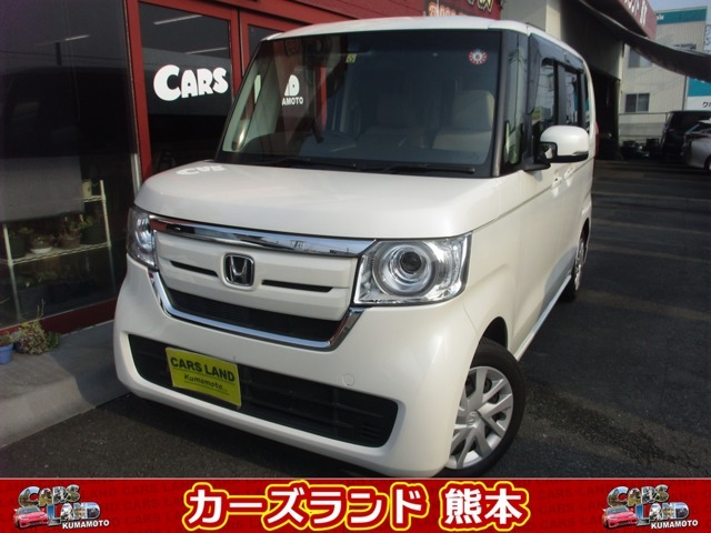 ホンダ N-BOX 660 G EX ホンダセンシング 2017年 4.1万キロ (熊本県) カーズランド熊本 - carview!
