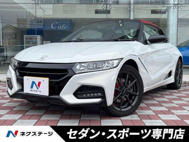 ホンダ S660 660 モデューロX 2019年 3.7万キロ (愛知県) ネクステージ中川 セダン・スポーツ専門店 - carview!
