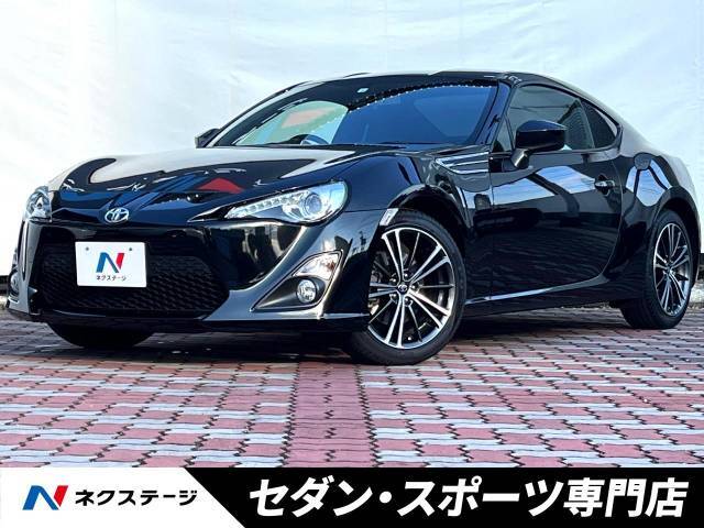 トヨタ 86 2.0 GT 2014年 4.6万キロ (愛知県) ネクステージ春日井セダン・スポーツ専門店 - carview!