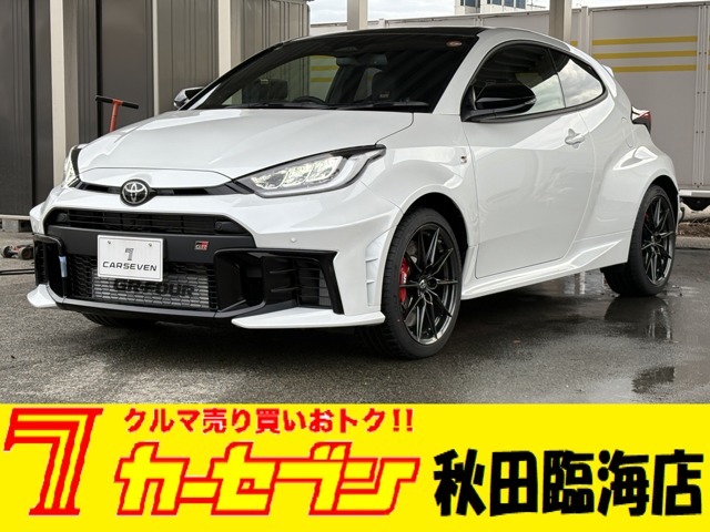 トヨタ GRヤリス 1.6 RZ ハイ パフォーマンス GR-DAT 4WD 2025年 17キロ (秋田県) カーセブン 秋田臨海店 - carview!