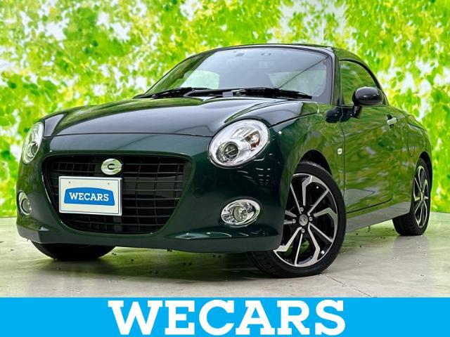 ダイハツ コペン セロ S 660 2018年 1.9万キロ (山口県) WECARS（ウィーカーズ）防府店 - carview!