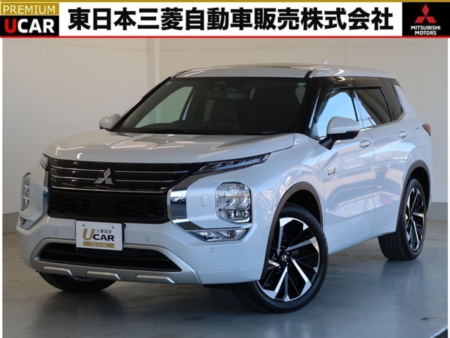三菱 アウトランダー PHEV 2.4 P 4WD 2024年 0.3万キロ (埼玉県) 東日本三菱自動車販売UCAR春日部 - carview!