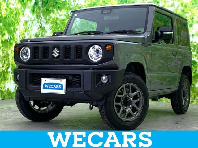 スズキ ジムニー 660 XC 4WD 2025年 15キロ (兵庫県) WECARS（ウィーカーズ）加古川店 - carview!