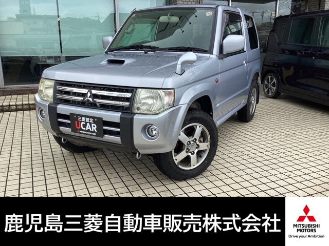 三菱 パジェロミニ 660 VR 4WD 2010年 4.1万キロ (鹿児島県) 鹿児島三菱自動車販売株式会社クリーンカー鹿児島 - carview!