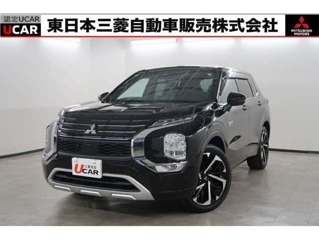 三菱 アウトランダー PHEV 2.4 P 4WD 2022年 3.6万キロ (神奈川県) 東日本三菱自動車販売藤沢店 - carview!