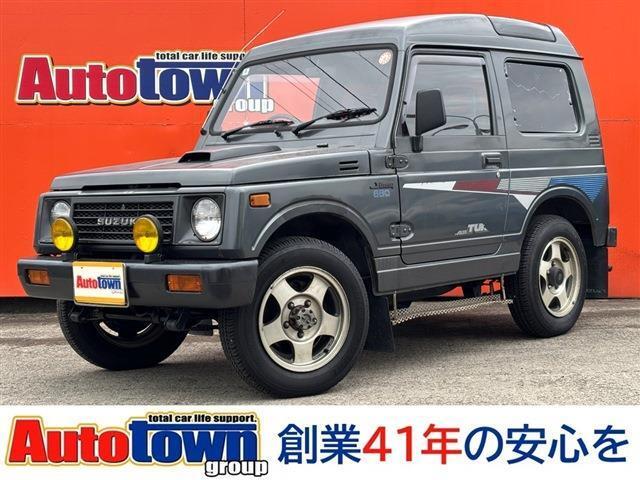 スズキ ジムニー 660 パノラミックルーフ EC 4WD 1990年 9.7万キロ (愛知県) （株）オートタウン犬山犬山店 - carview!