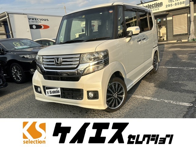 ホンダ N-BOX 660 カスタムG ターボパッケージ 2012年 10.0万キロ (大阪府) KS-selection 堺インター前店 - carview!