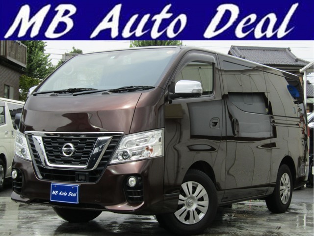 日産 NV350キャラバン 2.0 プレミアムGX ロングボディ 2019年 9.5万キロ (埼玉県) 株式会社MB Auto Deal - carview!