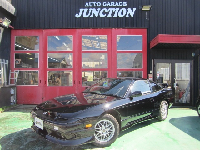 日産 180SX 2.0 タイプX 1997年 17.3万キロ (兵庫県) AUTO GARAGE JUNCTION - carview!
