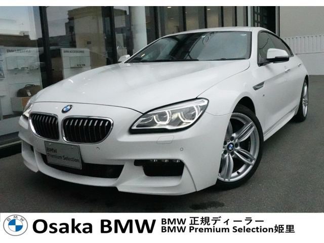 BMW 6シリーズグランクーペ 640i Mスポーツ 2018年 4.1万キロ (大阪府) Osaka BMWBMW Premium Selection 姫里 - carview!