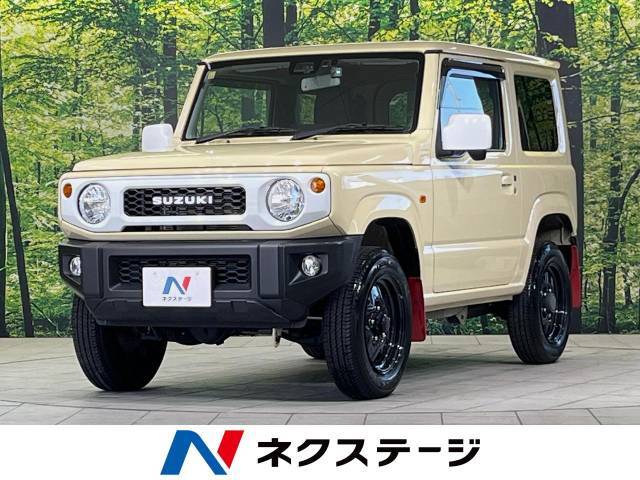 スズキ ジムニー 660 XL スズキ セーフティ サポート 装着車 4WD 2020年 1.1万キロ (岡山県) ネクステージ岡山店 - carview!
