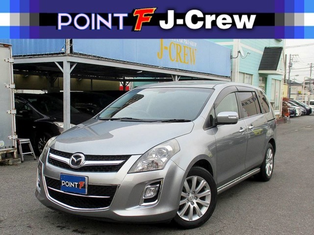 マツダ MPV 2.3 23S 2013年 6.1万キロ (東京都) 株式会社ポイントエフ環七Jクルー店 - carview!
