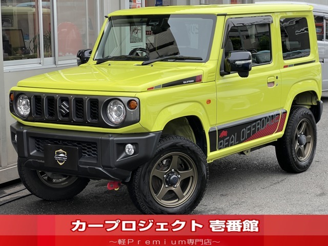 スズキ ジムニー 660 XC 4WD 2020年 3.4万キロ (埼玉県) カープロジェクト壱番館～軽Premium専門店～ - carview!