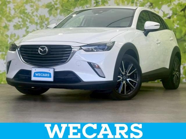 マツダ CX-3 2.0 20S プロアクティブ 2018年 2.8万キロ (三重県) WECARS（ウィーカーズ）鈴鹿店 - carview!