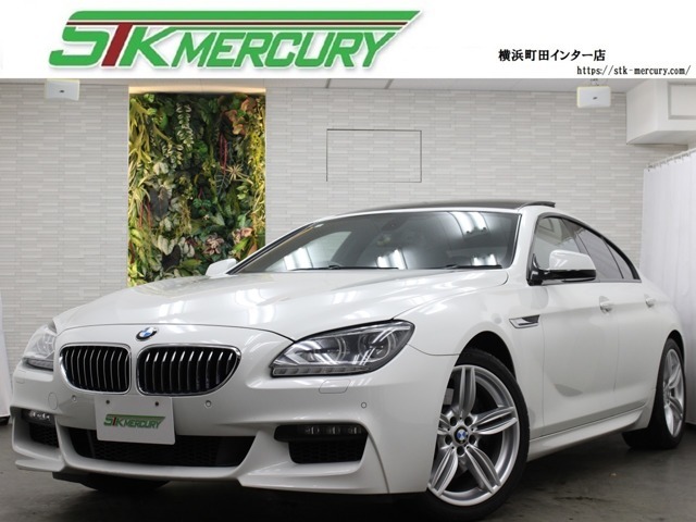 BMW 6シリーズグランクーペ 640i Mスポーツパッケージ 2012年 4.7万キロ (神奈川県) マーキュリー横浜町田インター店 - carview!
