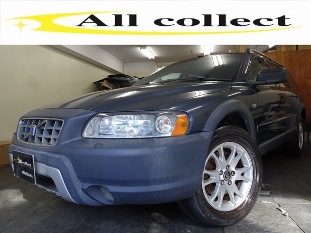 ボルボ XC70 2.5T ノルディックエディション 4WD 2005年 13.0万キロ (神奈川県) All collect ボルボ専門店 - carview!