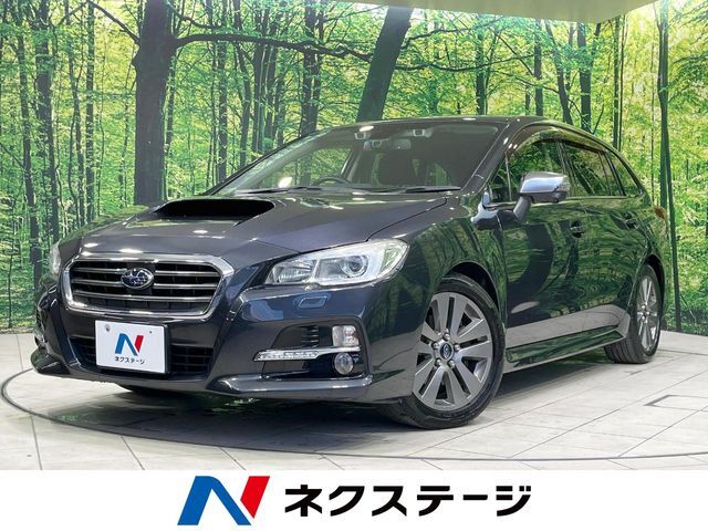 スバル レヴォーグ 1.6 GT-S アイサイト プラウド エディション 4WD 2015年 12.1万キロ (宮城県) ネクステージ大崎店 - carview!
