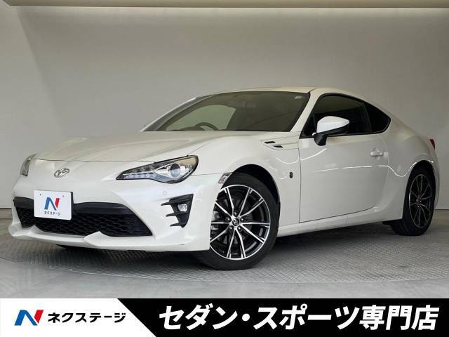 トヨタ 86 2.0 GT 2018年 3.9万キロ (大阪府) ネクステージ香里園セダン・スポーツ専門店 - carview!