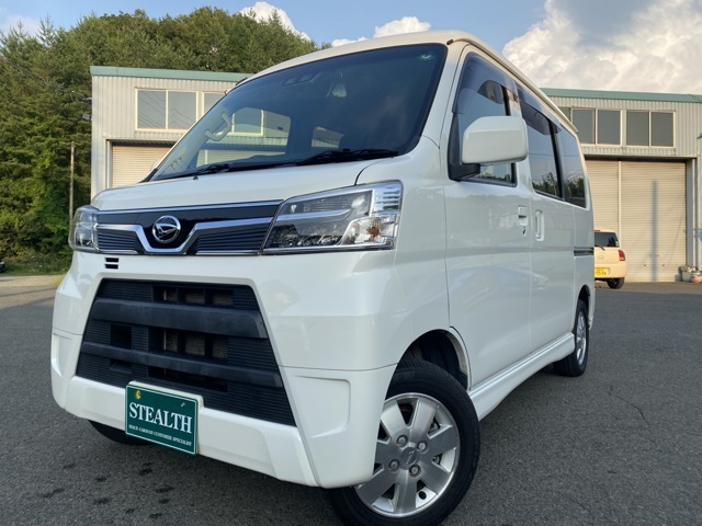 ダイハツ アトレーワゴン 660 カスタムターボRS SAIII 4WD 2021年 12.2万キロ (岩手県) STEALTH ステルス 盛岡 - carview!