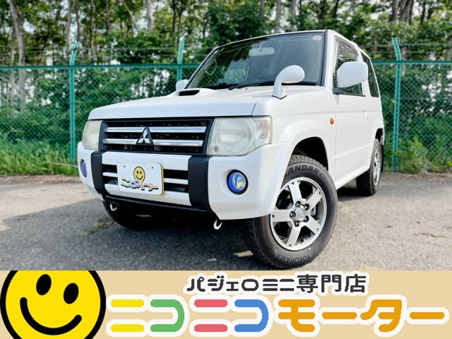 三菱 パジェロミニ 660 VR 4WD 2011年 8.0万キロ (北海道) ニコニコモーター - carview!