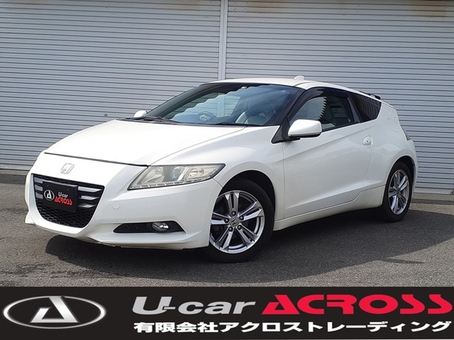 ホンダ CR-Z 1.5 アルファ 2011年 12.2万キロ (新潟県) U-car アクロス - carview!