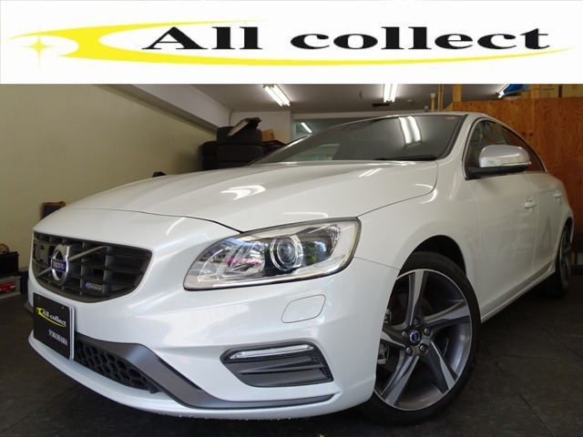 ボルボ S60 T4 Rデザイン 2015年 2.3万キロ (神奈川県) All collect ボルボ専門店 - carview!