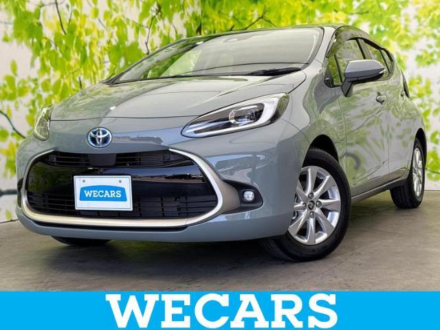 トヨタ アクア 1.5 Z 2024年 900キロ (福岡県) WECARS（ウィーカーズ）博多二又瀬店 - carview!