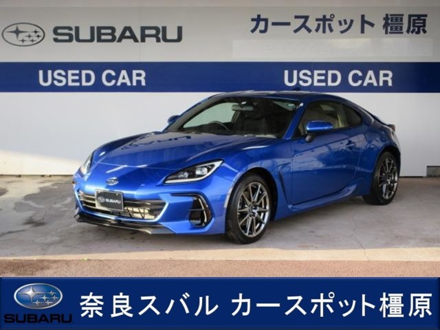 スバル BRZ 2.4 R 2022年 2.7万キロ (奈良県) 奈良スバル自動車（株）カースポット橿原 仮店舗 - carview!