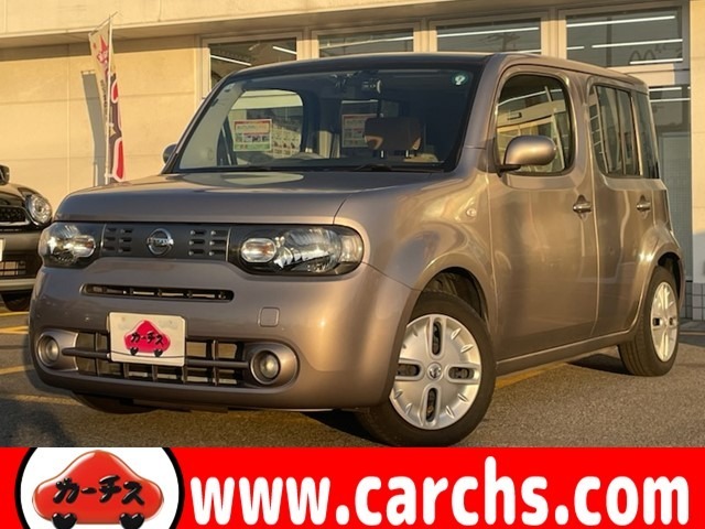 日産 キューブ 1.5 15X Vセレクション 2013年 5.6万キロ (兵庫県) カーチス姫路 - carview!