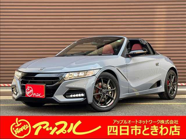 ホンダ S660 660 モデューロX バージョンZ 2021年 5.7万キロ (三重県) アップル四日市ときわ/アップルFC本部直営店 - carview!