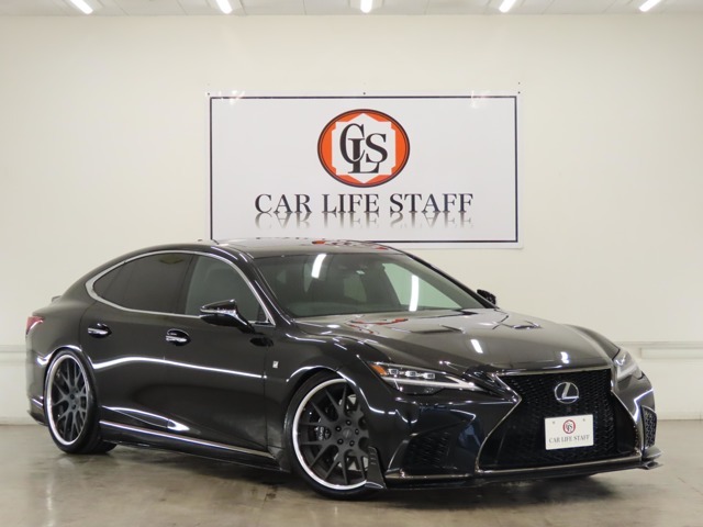 レクサス LS 500 Fスポーツ 2021年 0.2万キロ (愛知県) （有）カーライフスタッフ - carview!