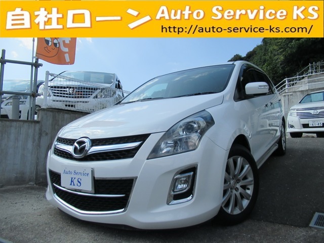 マツダ MPV 2.3 23S 2011年 7.5万キロ (福岡県) 自社ローンAuto Service KS - carview!
