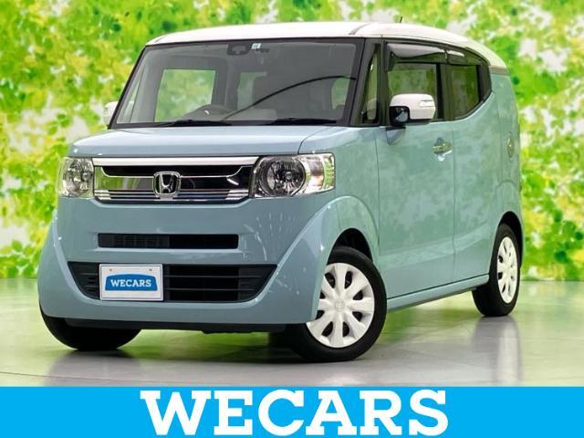ホンダ N-BOXスラッシュ 660 G Aパッケージ 2015年 3.6万キロ (岡山県) WECARS（ウィーカーズ）岡山南店 - carview!