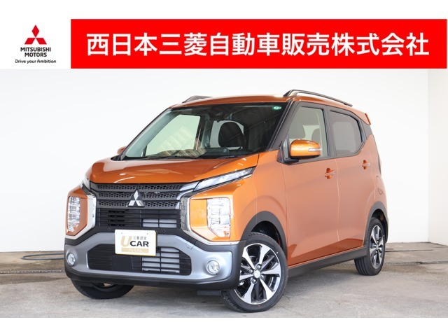 三菱 eKクロス 660 T プレミアム 4WD 2024年 0.4万キロ (愛知県) 西日本三菱自動車販売（株）豊橋向山店 - carview!