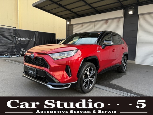 トヨタ RAV4 PHV 2.5 ブラック トーン E-Four 4WD 2021年 0.7万キロ (大阪府) Car Studio 5 - carview!