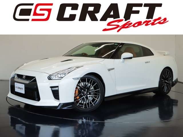 日産 GT-R 3.8 プレミアムエディション 4WD 2019年 2.0万キロ (群馬県) CRAFT SPORTS（クラフトスポーツ） GT-R専門店 - carview!