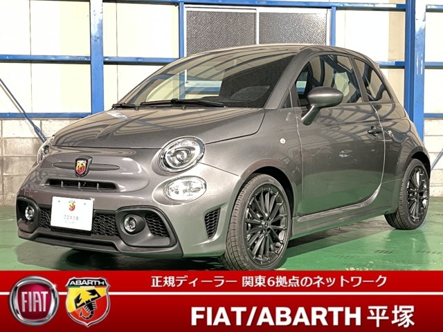 アバルト 595 F595 2024年 10キロ (神奈川県) フィアット/アバルト平塚 - carview!