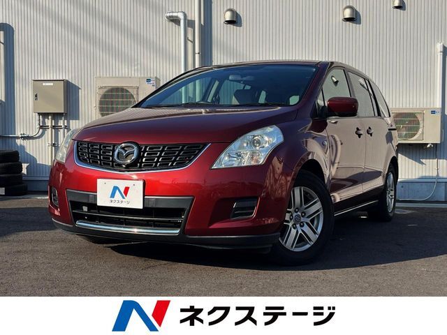 マツダ MPV 2.3 23C 2007年 8.7万キロ (神奈川県) ネクステージ横浜戸塚店 - carview!