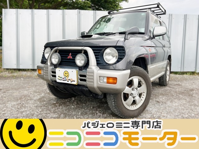 三菱 パジェロミニ 660 VR-II 4WD 1997年 11.0万キロ (北海道) ニコニコモーター - carview!