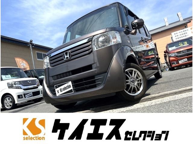 ホンダ N-BOX 660 G Lパッケージ 2012年 11.0万キロ (大阪府) KS-selection ケイエスセレクション 堺店 - carview!