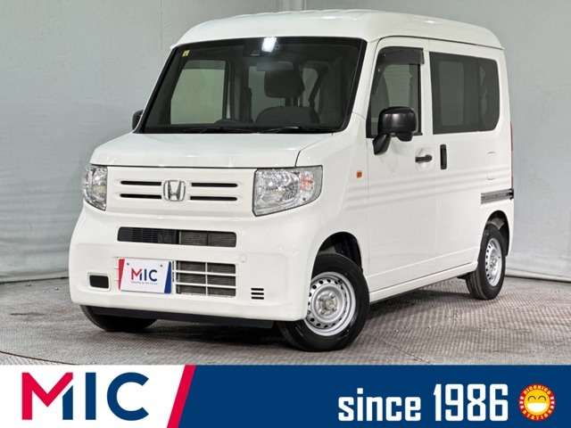 ホンダ N-VAN 660 G ホンダセンシング 2019年 3.6万キロ (神奈川県) スーパーステーション仲町台 - carview!