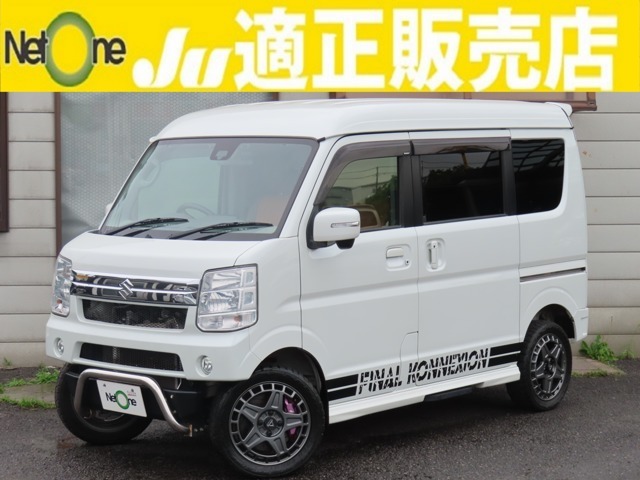 スズキ エブリイワゴン 660 PZターボスペシャル ハイルーフ 4WD 2018年 4.5万キロ (埼玉県) NetOne草加店 ハイエース/レジアス専門店 JU適正販売 - carview!
